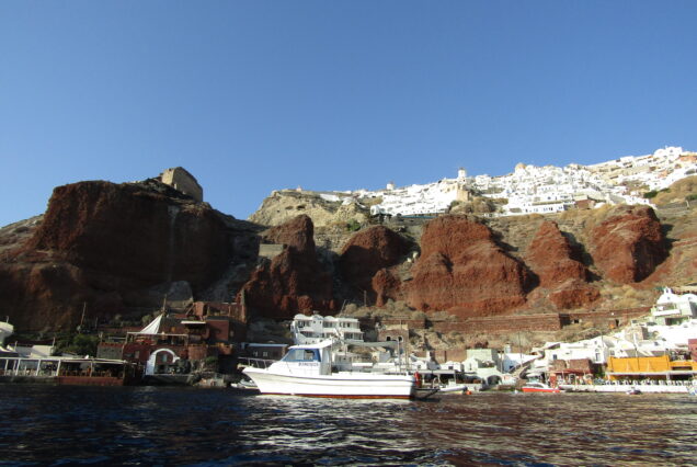 Private 2-Hour Caldera Cruise - Santorini Sea Trips
